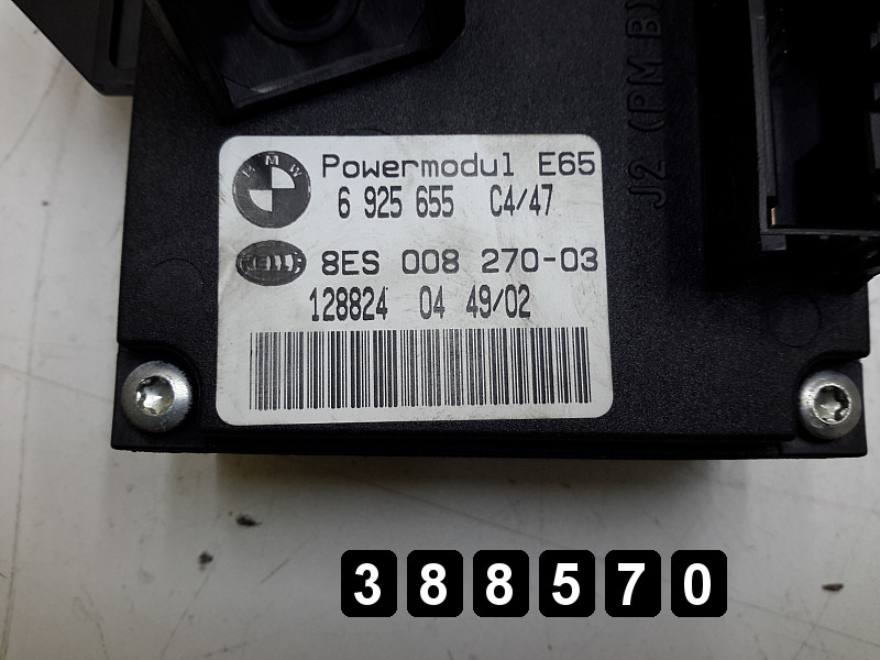 BMW E65 E66 Powermodul / Modul 6925655 online kaufen | eBay