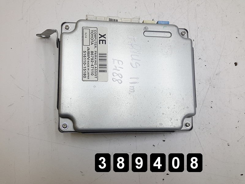 2011 TOYOTA PRIUS ECU PARKTRONIC SENSOR MODULE 8679247110 | eBay UK